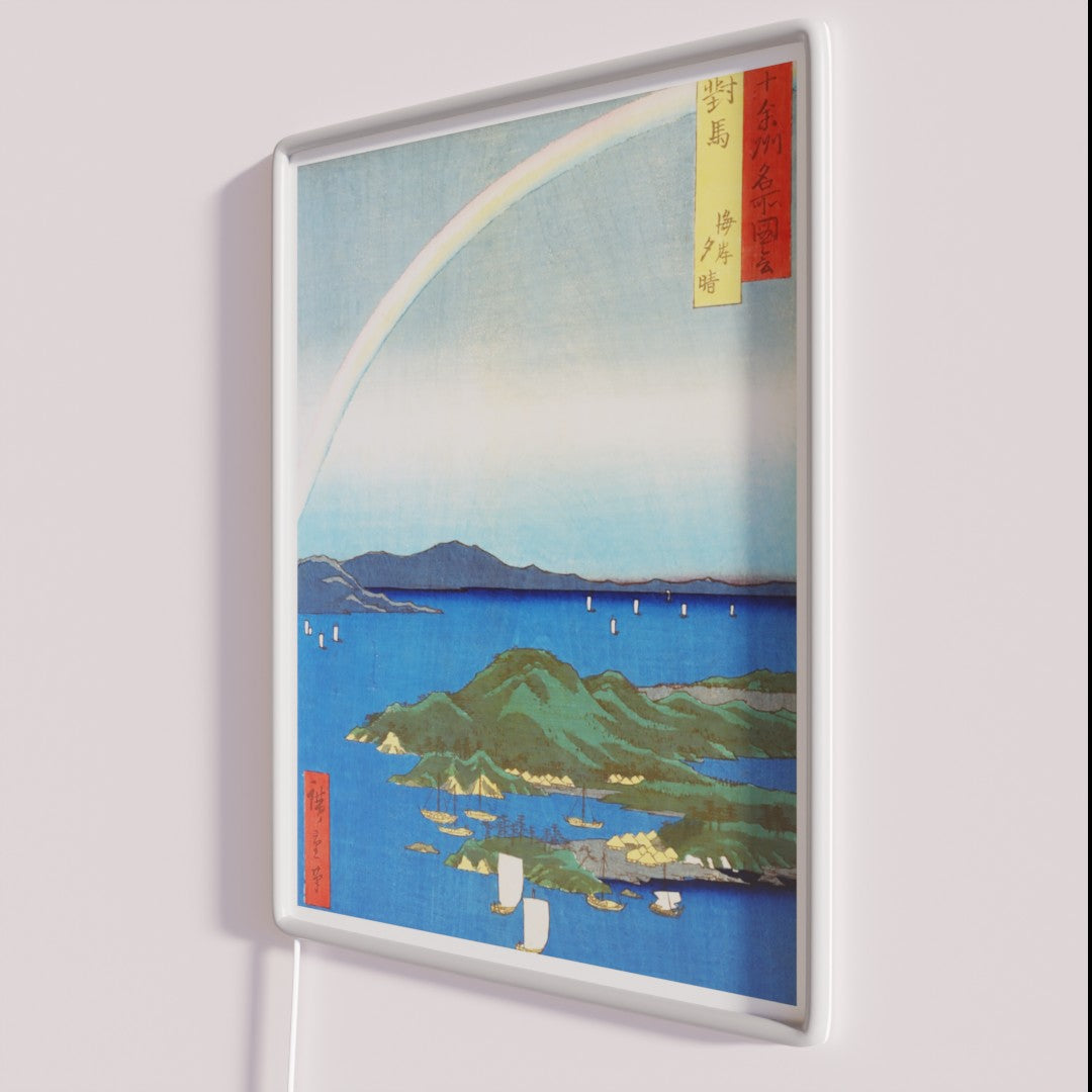 Evening Glow Rgb Led Sign – Neon Factory