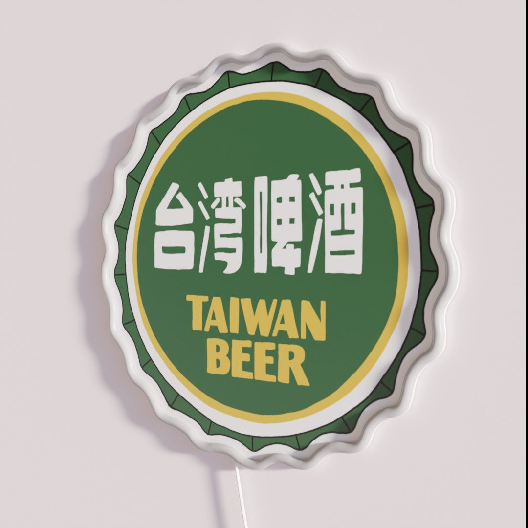 Taiwan Beer Rgb Led Sign – Neon Factory