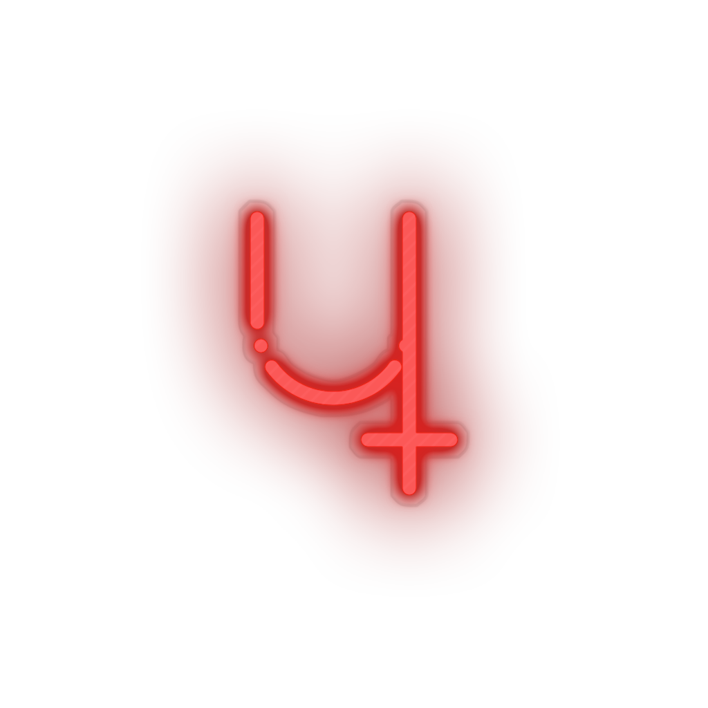 Sibcoin Coin Neon Sign - Crypto Currency Led Neon Decor